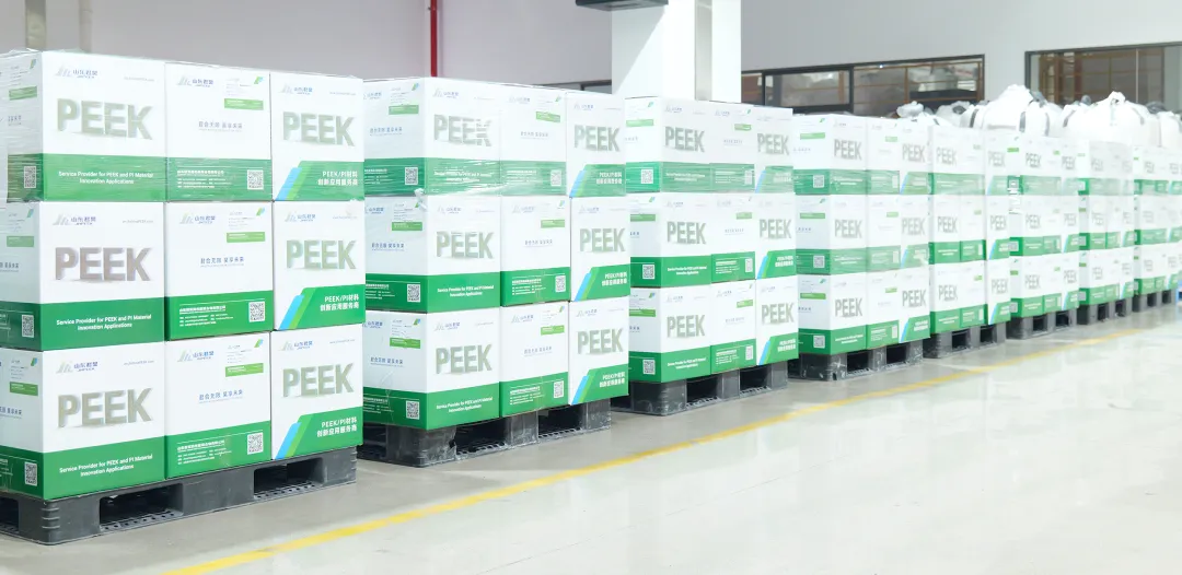 Revamped Packaging, Junhao Pellets in Bulk Shipment! - Shandong Junhao